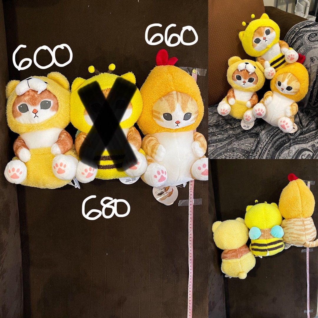 Mofusand stufftoy, Hobbies & Toys, Toys & Games on Carousell