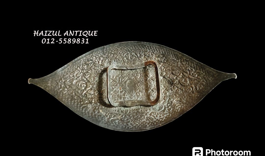 PENDING MELAYU, Hobbies & Toys, Collectibles & Memorabilia, Vintage ...