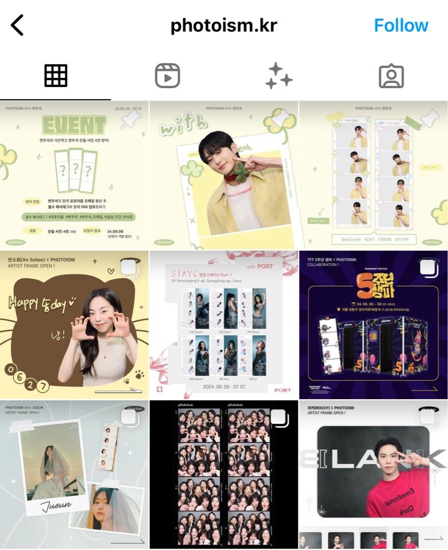 Photoism ALL Frames Photo Strips Korea Byeon Woo Seoul Wooseok Kim ...