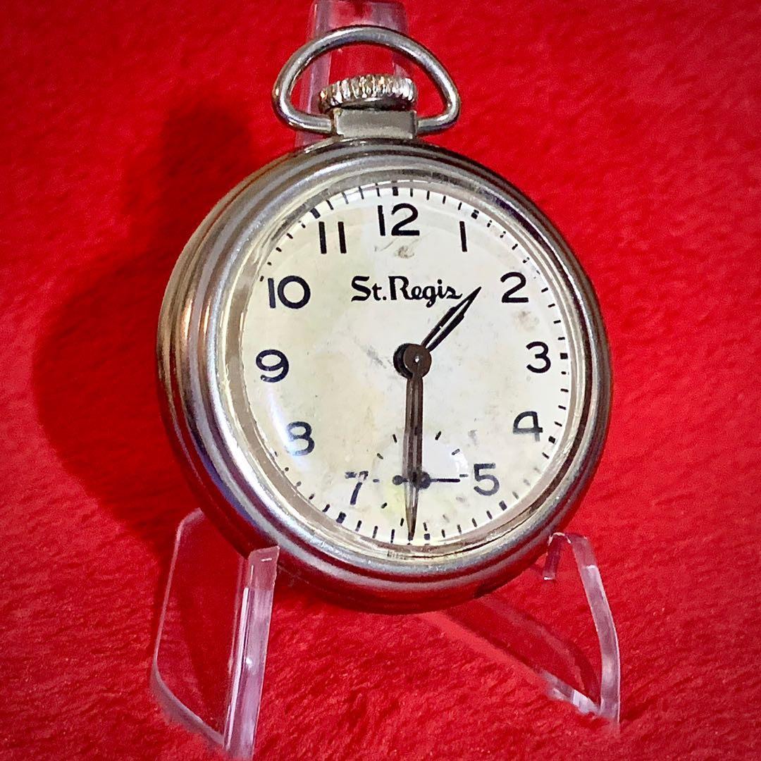 Pocket Watch / Westclox St. Regis (Bull's Eye) / Vintage / Made in USA ...