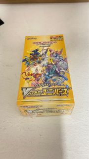 Pokemon Vstar Universe AR 28 cards complete set s12a Japanese, Hobbies & Toys, Toys & Games on ...