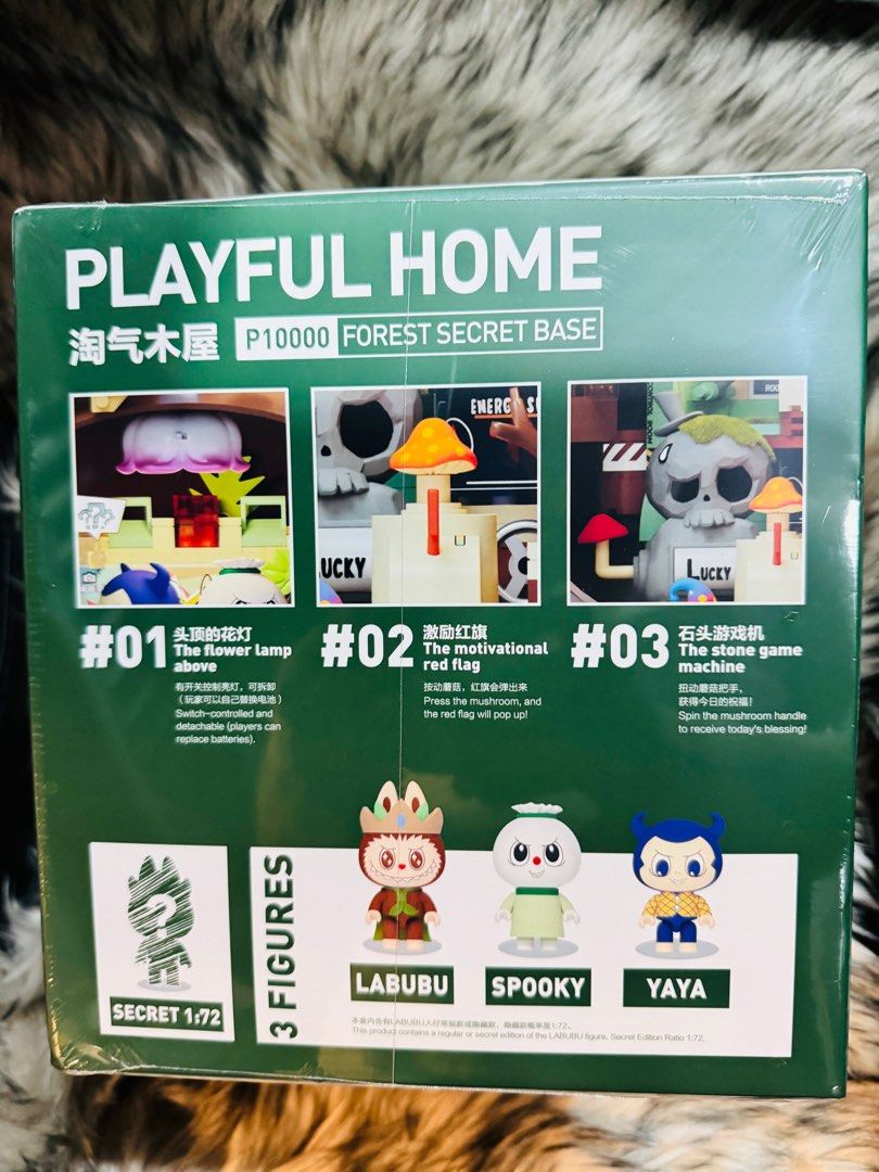 POP MART LABUBU THE MONSTERS Forest Secret Base Series Blocks PLAYFUL ...