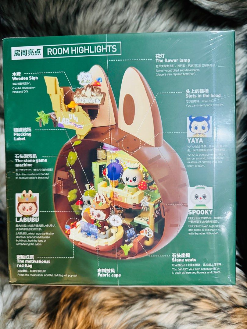 POP MART LABUBU THE MONSTERS Forest Secret Base Series Blocks PLAYFUL ...