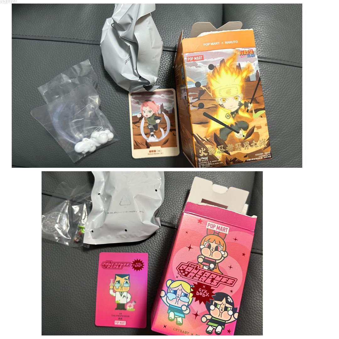 Popmart Naruto 火影忍者 & Popmart Powerpuff Girls 飛天小女警, 興趣及遊戲, 玩具 & 遊戲類 ...