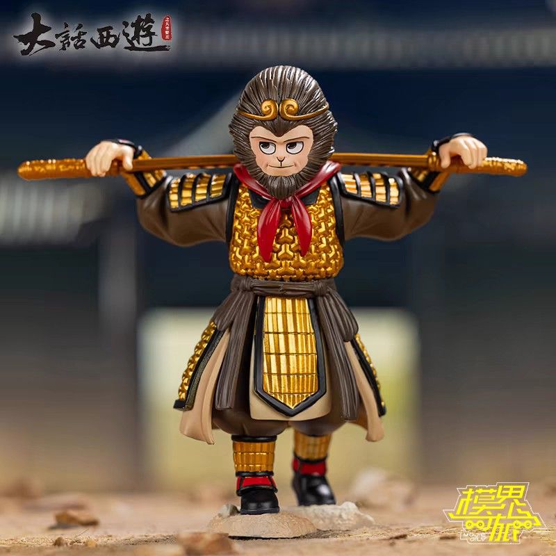 Preorder (Confirmed Design) - A Chinese Odyssey Journey To The West ...