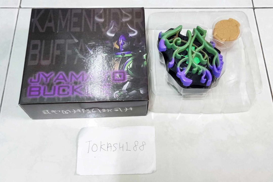 READY STOCK KO KAMEN RIDER GEATS DX JYAMATO BUCKLE CORE ID JAMATO BUFFA ...
