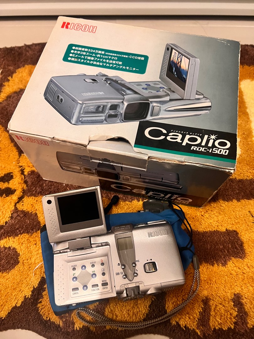 Ricoh Rdc-i500 CCD相機, 攝影器材, 相機 - Carousell