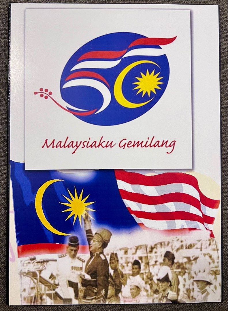 COMPLETE SET of 50th Merdeka Commemorative RM50 Notes (Prefixes AA-AE ...