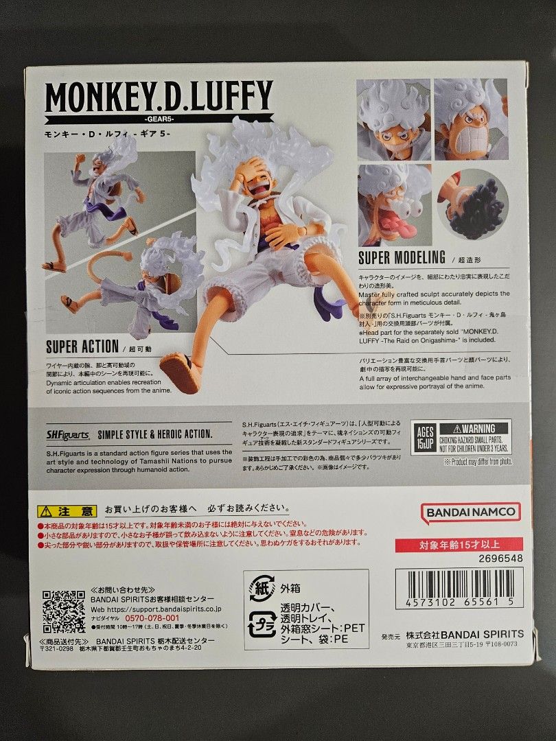 SHF Luffy Gear 5, Hobbies & Toys, Memorabilia & Collectibles, Fan ...