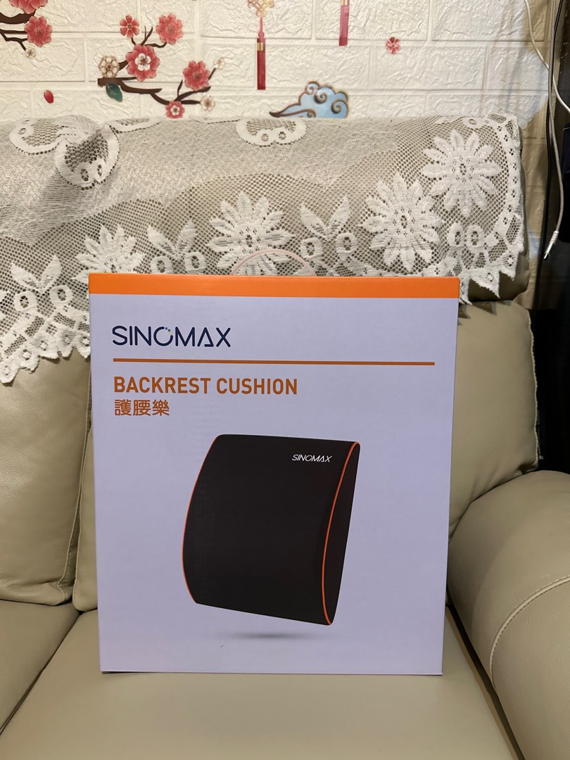 SINOMAX 護腰樂（護脊軟背墊）, 健康及營養食用品, 牙套，支撐器和保護器 - Carousell