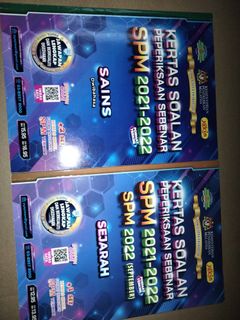 Past Year Books for Matriculation Students, Hobbies & Toys, Books & Magazines, Textbooks on ...