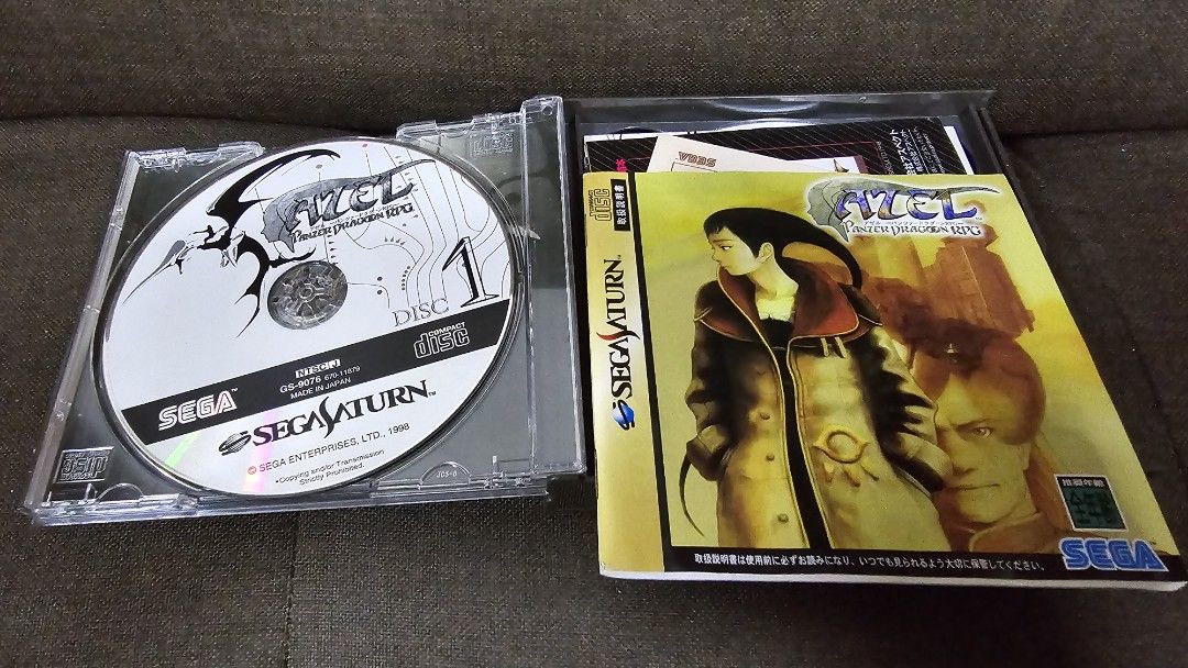 SS Azel Panzer Dragoon 4 discs, Video Gaming, Video Games, Others on Carousell