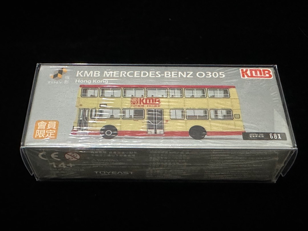 TINY 全新 KMB Mercedes Benz O305 平治 九巴 佐敦道碼頭 微影, 興趣及遊戲, 玩具 & 遊戲類 - Carousell