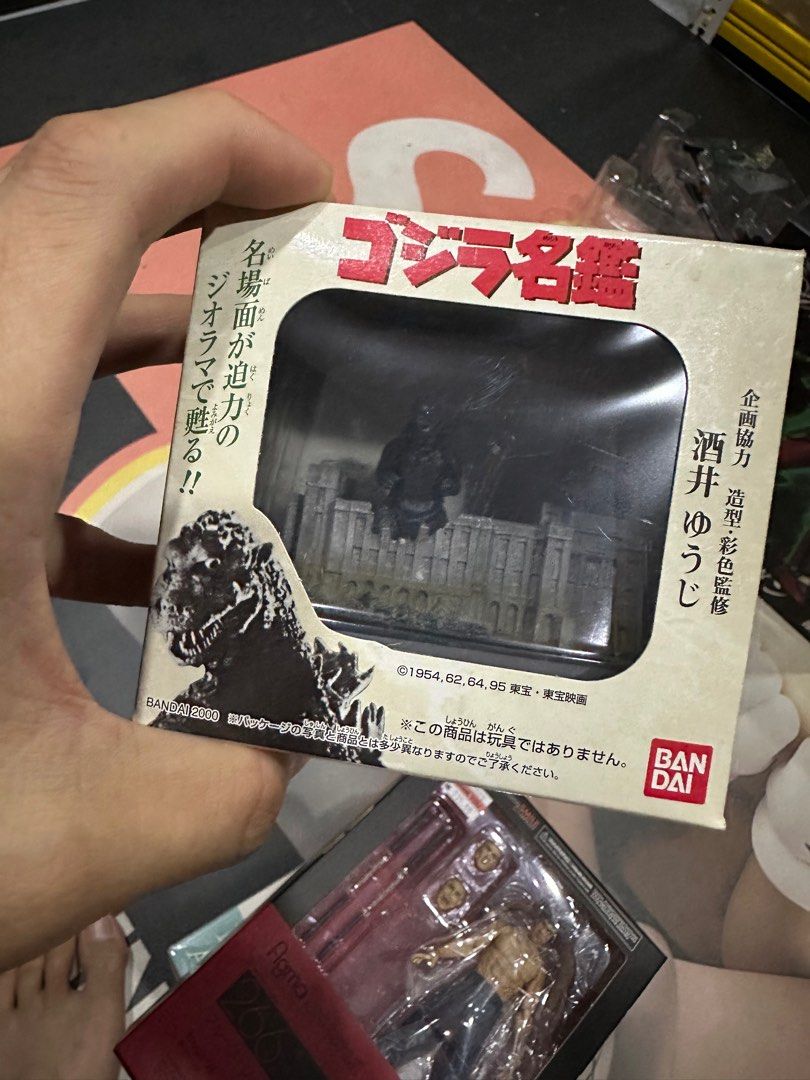 Toys Godzilla ,figma, kaiyodo, Hobbies & Toys, Toys & Games on Carousell
