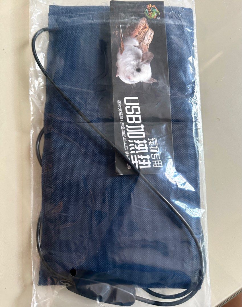 USB Reptile Under Tank Heating Pad Warmer Mat for Turtle Lizard Small ...