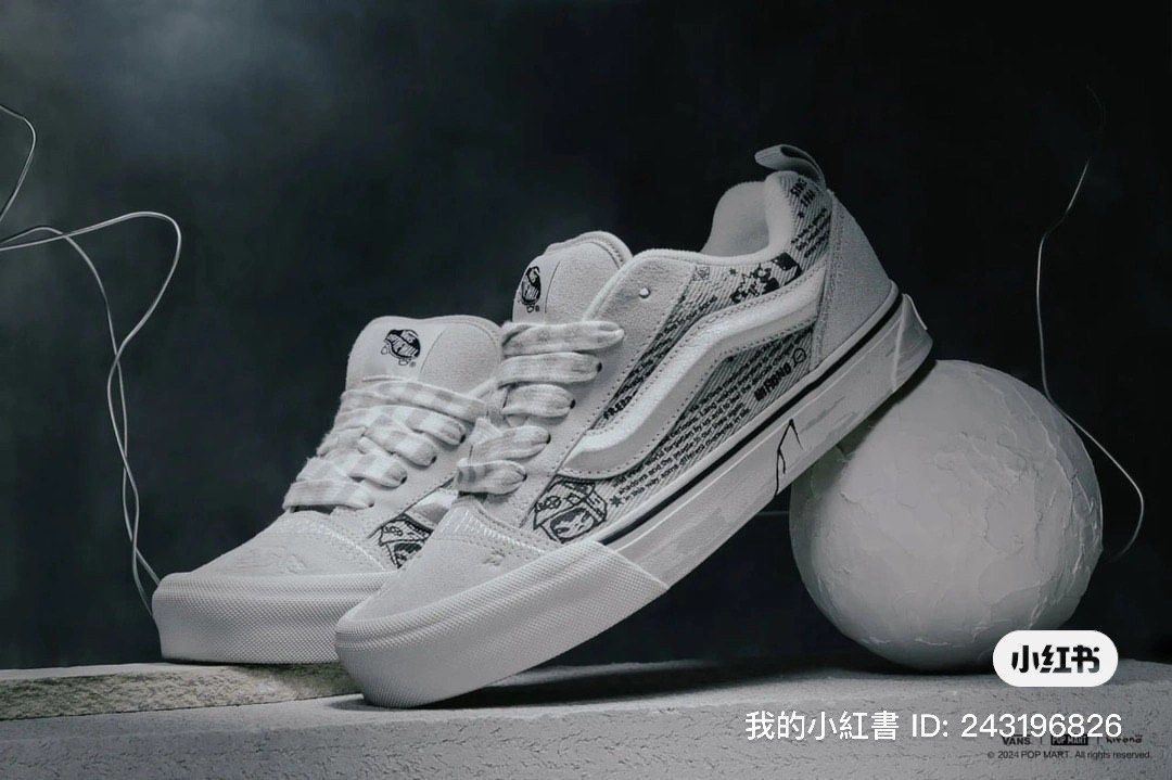 Vans x Hirono Sneaker (Limited Edition), Men's Fashion, Footwear ...