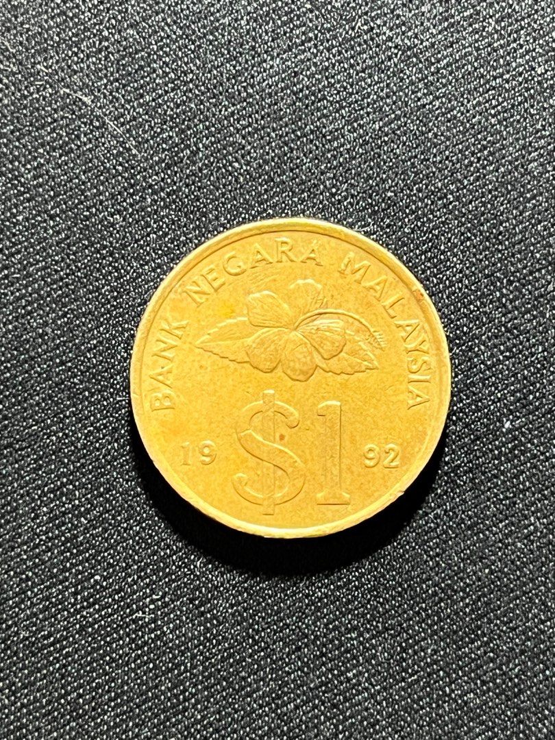 Vintage Malaysian 1 Ringgit Coin (1989-1993), Hobbies & Toys ...