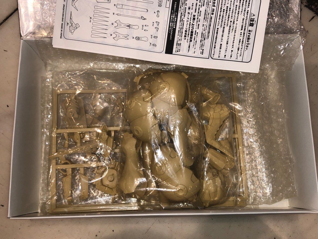 Volks 1/100 FSS Siren D 西倫 resin kit 五星物語 原件, 興趣及遊戲, 玩具 & 遊戲類 - Carousell