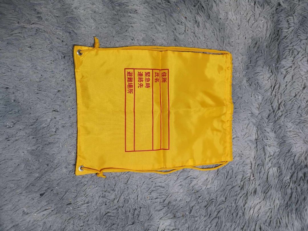 Yellow Draw String Backpack, Women's Fashion, Bags & Wallets, Backpacks ...