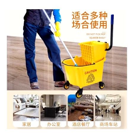Yellow Mopping Pail With Wringer Trolley 20L / Mop Cart / Industrial ...