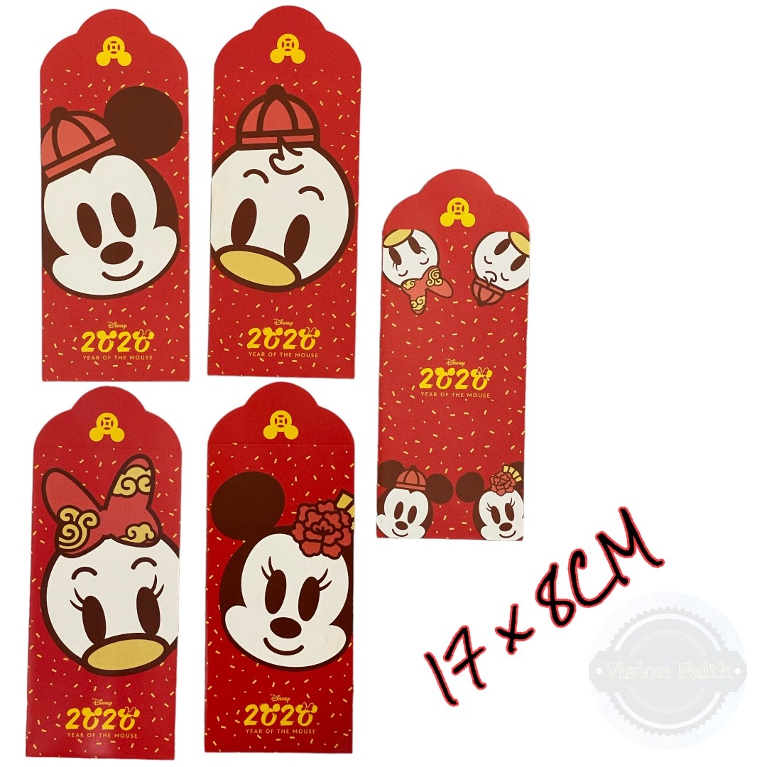 2020 SHELL x DISNEY RED PACKET SET [5PCS], Hobbies & Toys, Collectibles ...