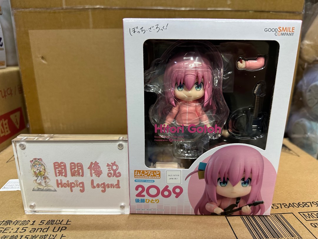 全新 行版 黏土人 2069 後藤一里 孤獨搖滾！ 小孤獨 土人 goodsmile GSC, 興趣及遊戲, 玩具 & 遊戲類 - Carousell
