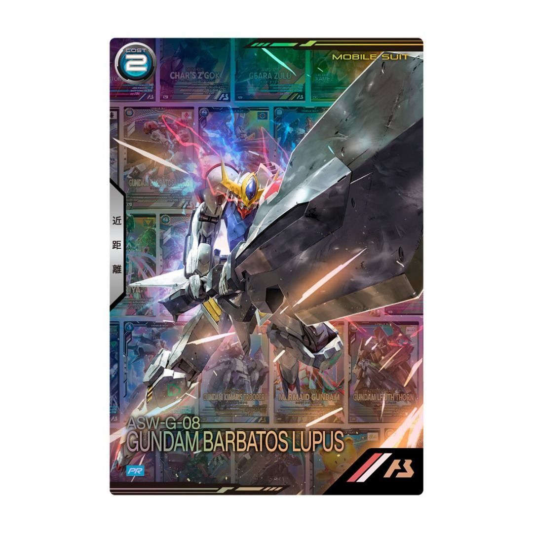 現貨 日版 魂限定 Gundam Arsenal Base 2nd Anniversary Set 機動戦士ガンダム アーセナルベース 卡 CARD FREEDOM SEED, 興趣及遊戲 ...