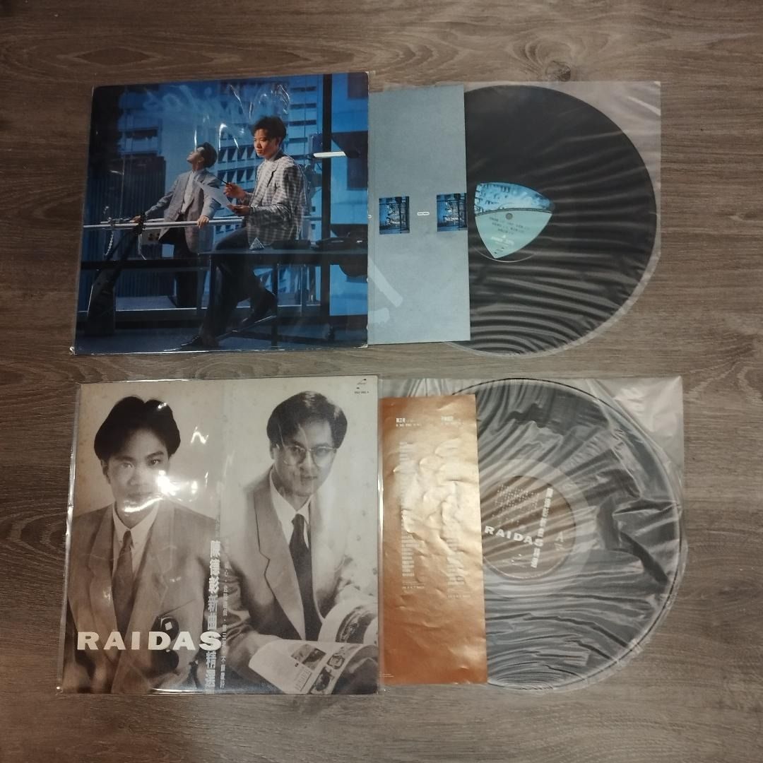 現貨 草蜢 Raidas 皇妃樂隊 太極 風雲 Lady Diana 沒有路人的都市 危險遊戲 紅色跑車 12"Remix 陳德彰 新曲+精選 鄭敬基 陳少偉 安格斯 Grasshopper ...