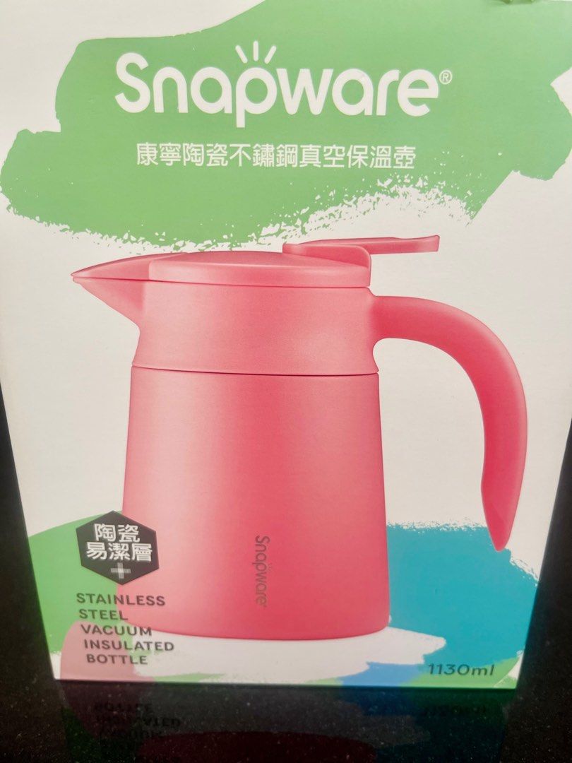 全新 康寧 Snapware 陶瓷不鏽鋼真空保溫壺-1130ml｜贈康寧餐盤, 電視及其他電器 , 廚房用品, 水壺在旋轉拍賣
