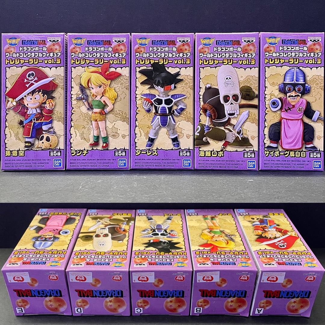 七龍珠 Dragon Ball TREASURE RALLY Vol. 3 [WCF], 興趣及遊戲, 玩具 & 遊戲類 - Carousell