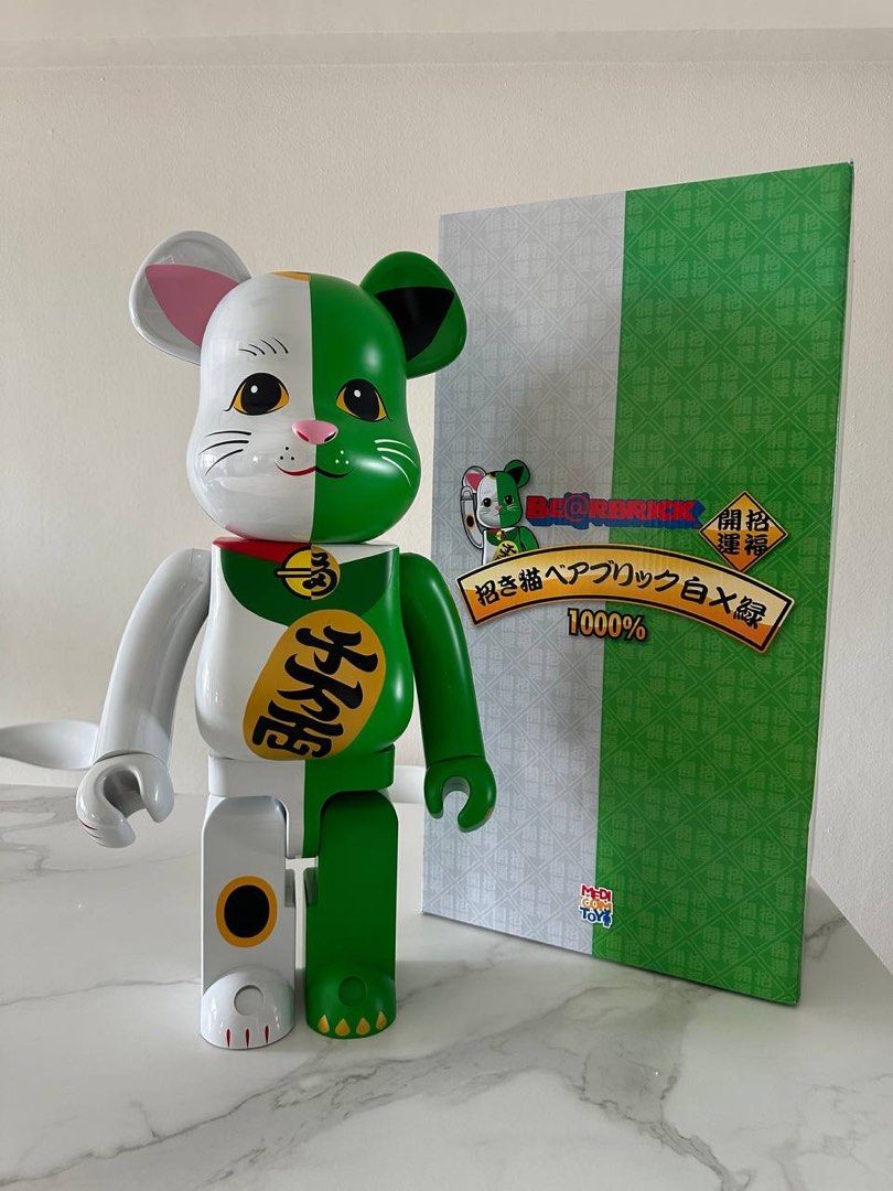 Bearbrick Manekineko White X Green 1000%, Hobbies & Toys, Toys & Games ...