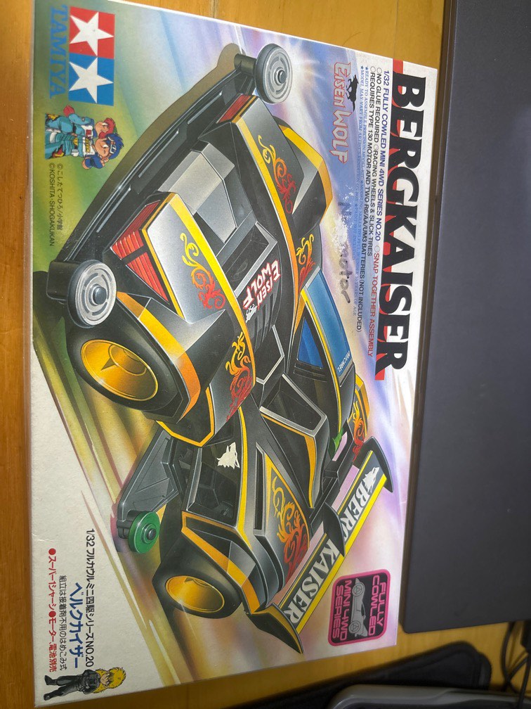 Bergkaiser Tamiya race car kit (Fully Cowled Mini 4WD series), Hobbies ...