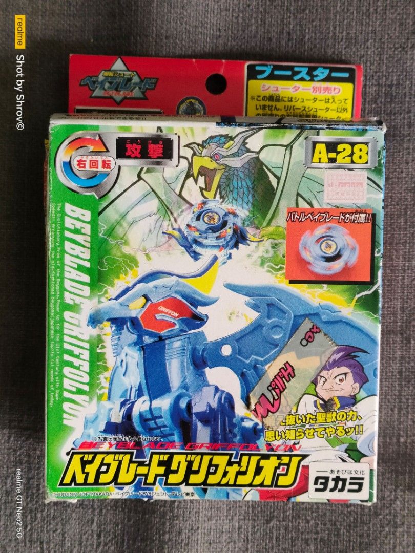 Beyblade A-28 Beyblade Griffolyon Right Rotation Takara Toy from JAPAN ...