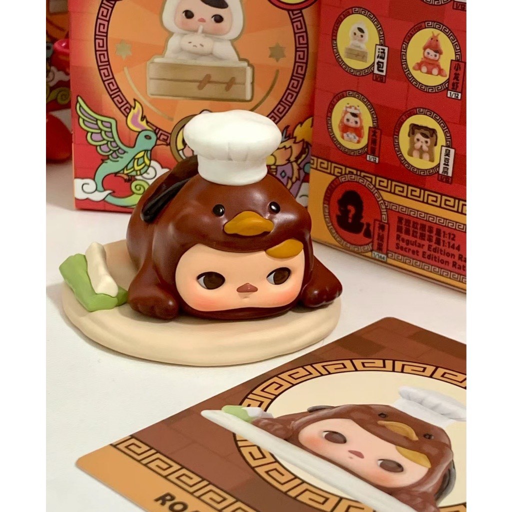 BNIF Pucky The Feast Roast Duck, Hobbies & Toys, Toys & Games on Carousell