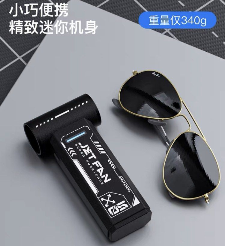 Booster Jet Fan 二代升級版 渦輪風扇, 傢俬＆家居, 燈飾及風扇, 風扇 - Carousell