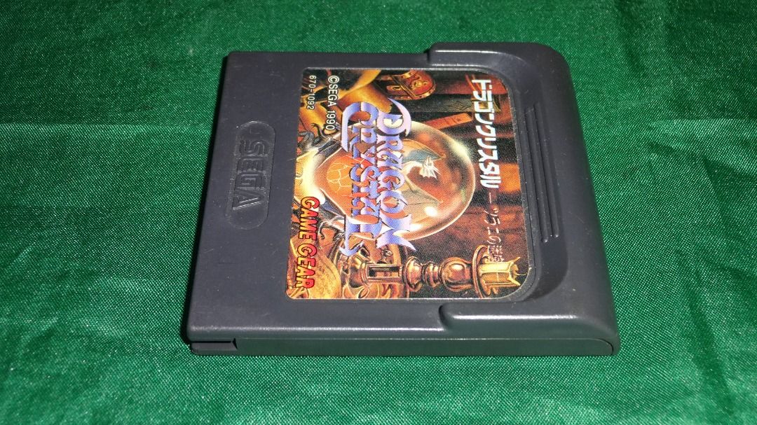 Dragon Crystals Rom for SEGA Game Gear Handheld console, Video Gaming ...