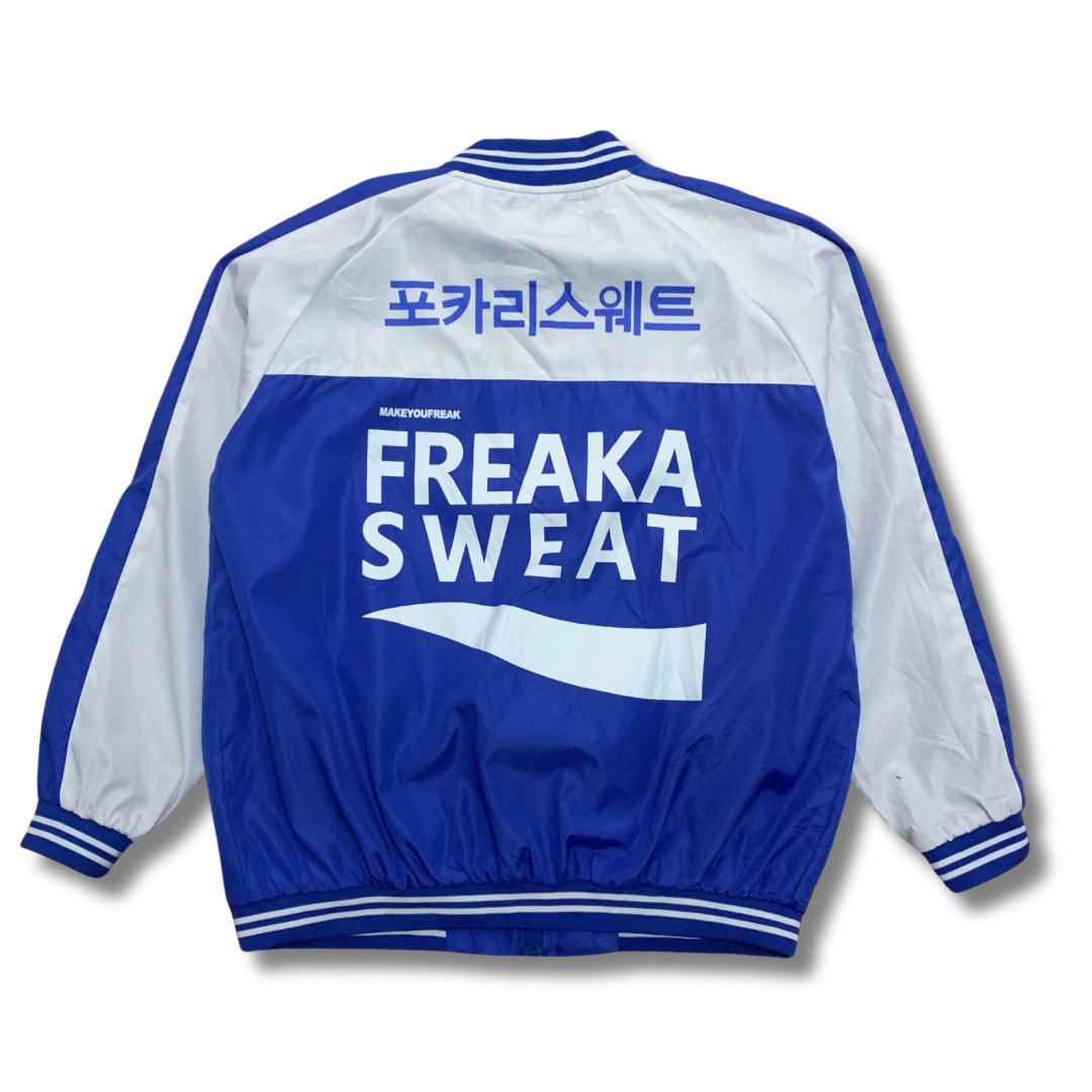 Freaka Sweat Varsity Jacket | Jacket Varsity Freaka Sweat, Fesyen Pria ...