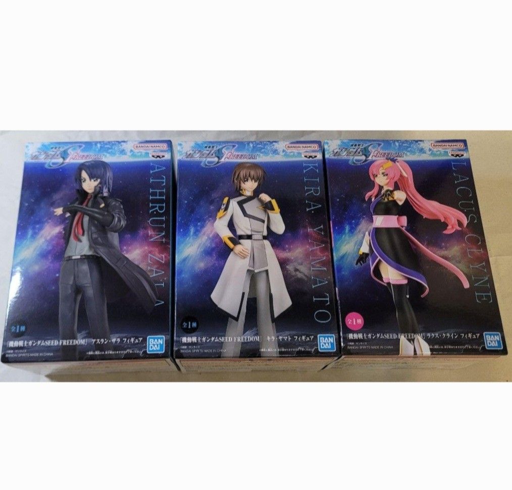 Gundam seed figure set - Athrun Zala, Kira Yamato, Lacus Clyne, Hobbies & Toys, Toys & Games on ...