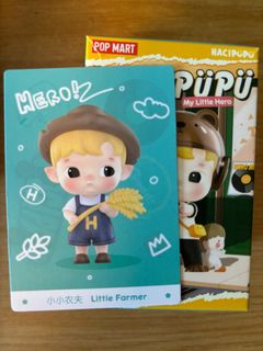 Hacipupu adventure in the woods little tree, Hobbies & Toys, Toys ...
