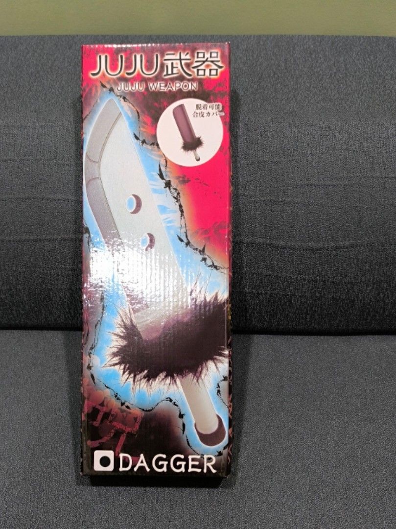 Jujutsu kaisen itadori yuji slaughter weapon, Hobbies & Toys, Toys ...