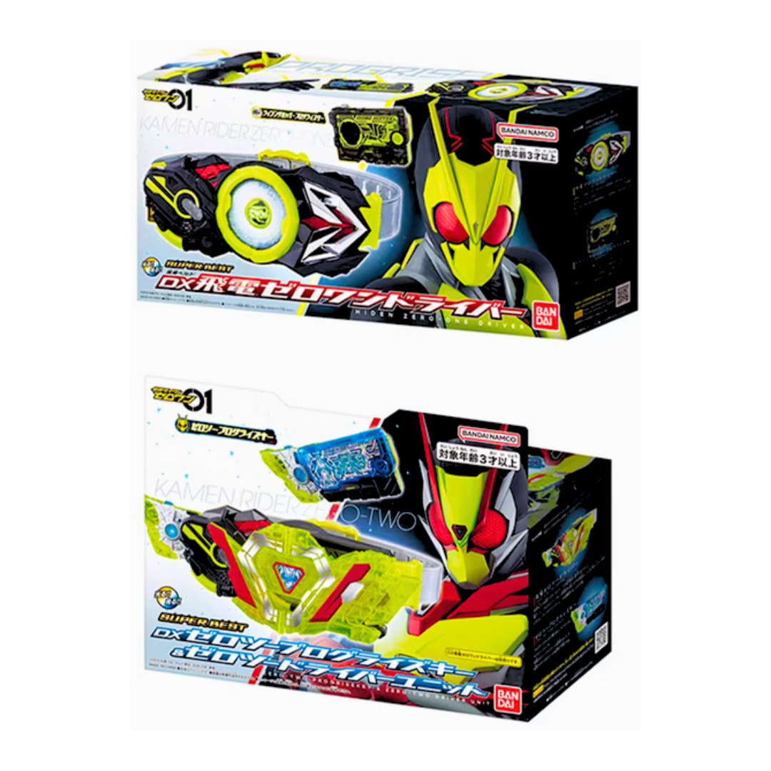 Kamen Rider Zero One 01 DX Hiden Zero-One Driver Henshin Belt / DX Zero ...