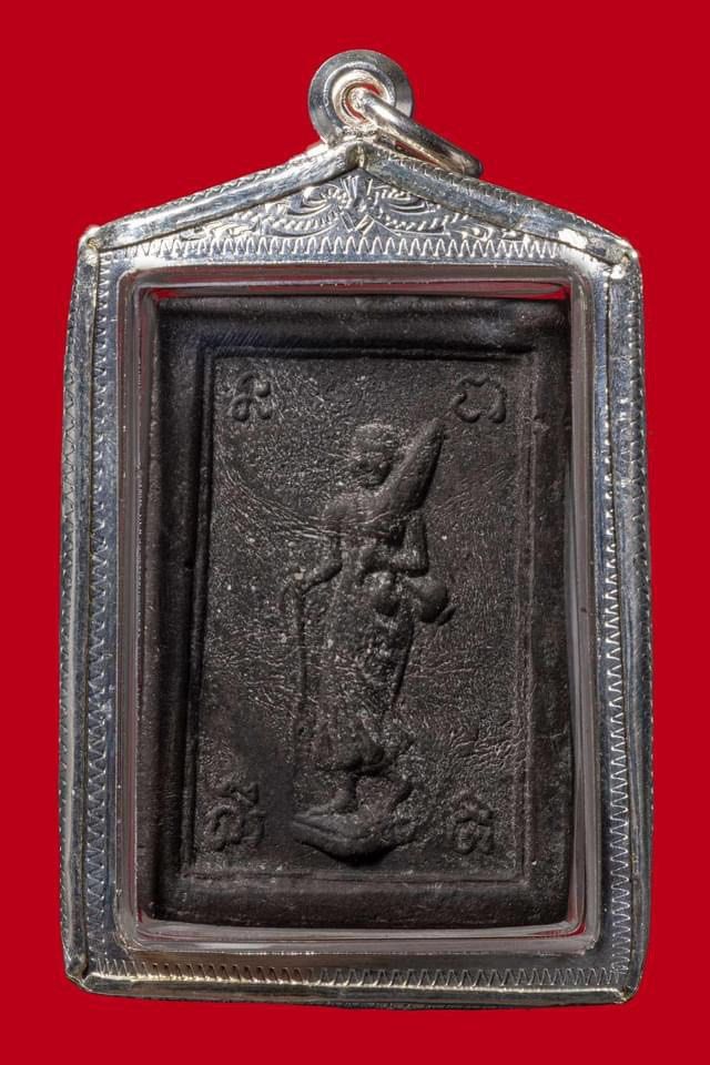 LP Kuay Phra Somdej Lang Sivali BE 2515, Hobbies & Toys, Memorabilia ...