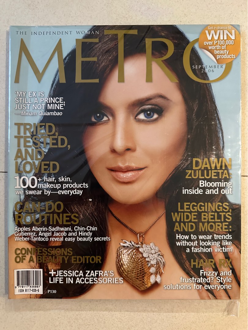 Metro Magazine September 2006 Dawn Zulueta, Hobbies & Toys, Books ...