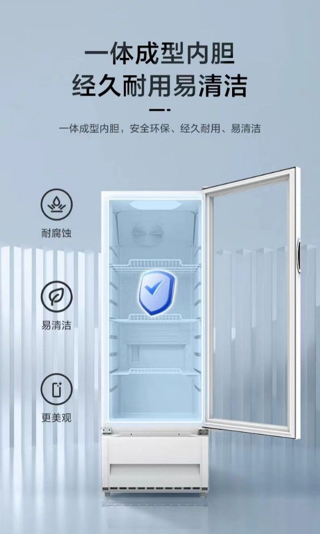 Midea Display Chiller 210l / 303l / 510l, TV & Home Appliances, Kitchen ...