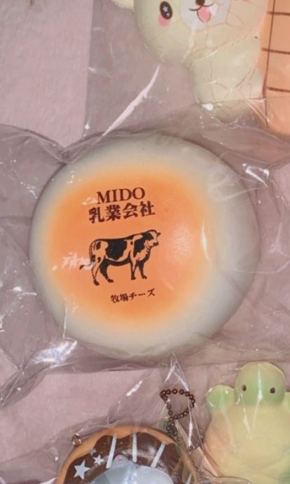Mido milk bun, Hobbies & Toys, Toys & Games on Carousell