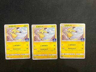 Pokemon Pikachu Taiwan Promo Card 057/SV-P, Hobbies & Toys, Toys & Games on Carousell