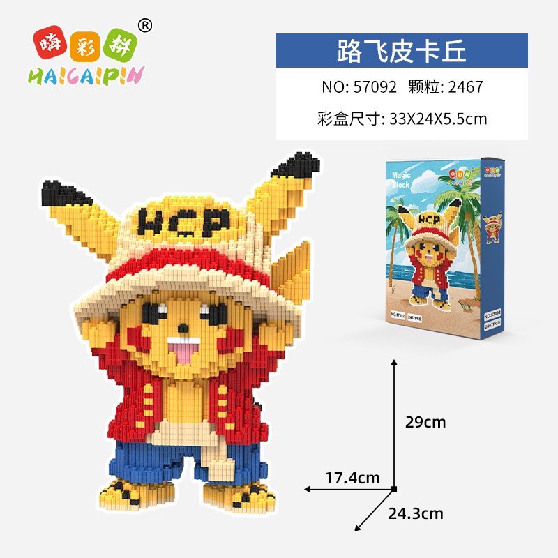 PIKACHU ONE PIECE BLOCK BUILDING BRICKS, Hobbies & Toys, Toys & Games ...