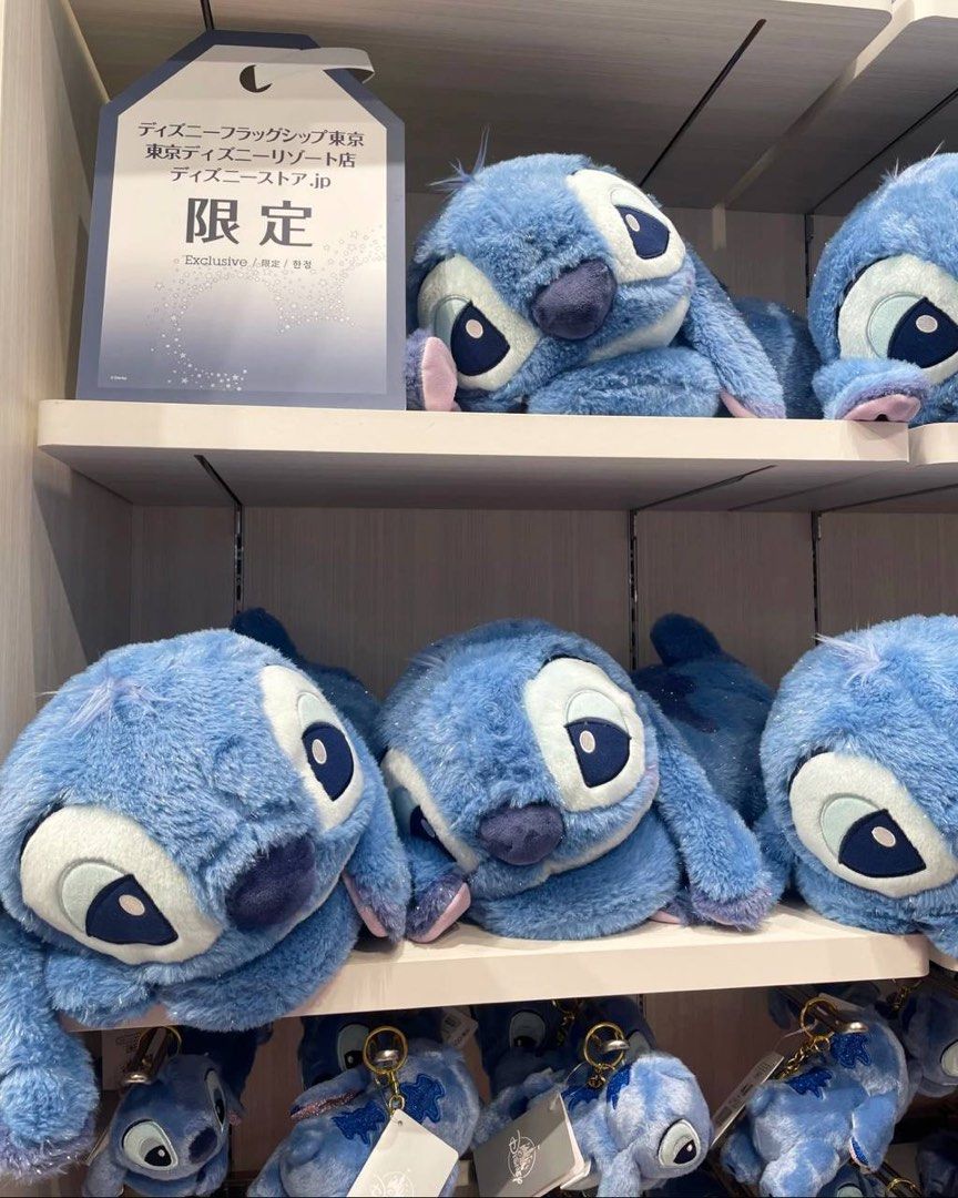 PREORDER> Japan Disney Store Stitch Day 2024 Exclusive Stitch Shiny ...