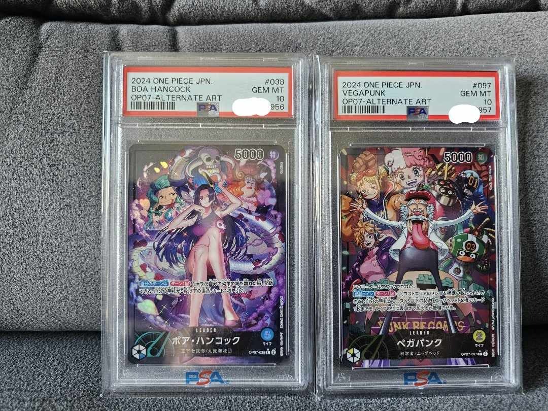PSA 10 ONE PIECE 07 LEADER BOA & LEADER VEGAPUNK (SEQUENTIAL), Hobbies ...