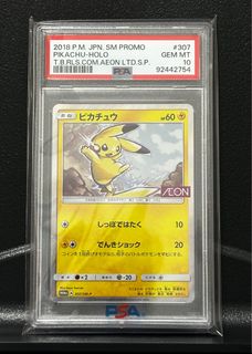 PSA 10 Pikachu #25/165 2023 Pokémon Japanese SV2A Japanese Pokémon Trading Card/ Pokémon TCG ...